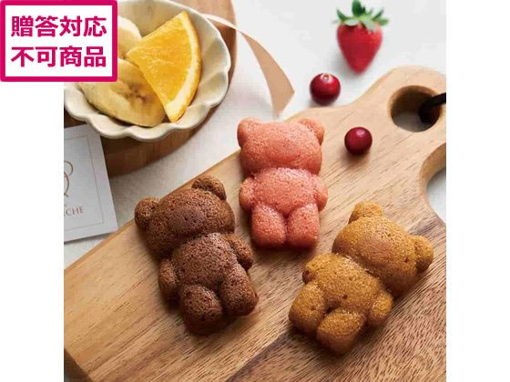 【商品説明】パティスリークマンシェが手がける、味の掛け合せにこだわった焼菓子シリーズ。ひとつの焼菓子に、二つのとっておき。そのおいしい掛け合せを、お楽しみください。【仕様】●内容量：マリアージュフィナンシェ（チョコ×オレンジ・バナナ×キャラ...