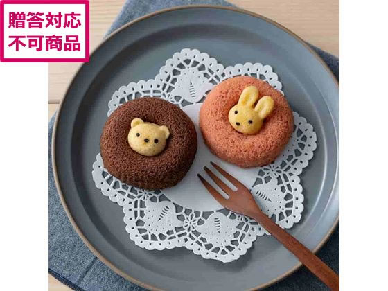 【商品説明】焼菓子専門工房で作る国産小麦100％の焼きドーナツ。真ん中から動物たちがひょっこり顔を出した愛嬌のある見た目は、食べるのがもったいなくなるほど。小物入れにも使えるアニマルBOXでお届けします。かわいいボックスがギフトにもぴったり...