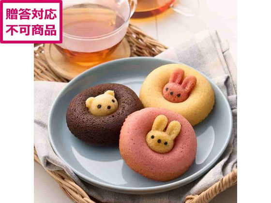 【商品説明】焼菓子専門工房で作る国産小麦100％の焼きドーナツ。真ん中から動物たちがひょっこり顔を出した愛嬌のある見た目は、食べるのがもったいなくなるほど。小物入れにも使えるアニマルBOXでお届けします。かわいいボックスがギフトにもぴったり...