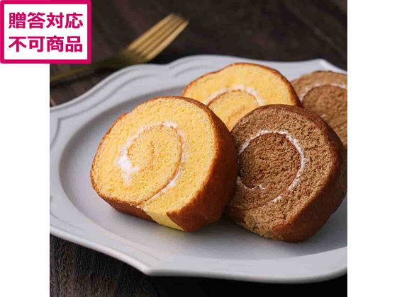 【商品説明】国産たまごを使用した、口どけ滑らかなロールケーキ。卵の豊かな風味と、ふんわりとした生地が口に広がります。あっさりとしたクリームは、たまごのやさしい甘みを引き立て、どこか懐かしい味わいを感じる国産たまごのたまごロールケーキ。ぜひ、...