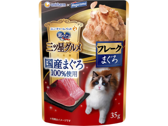 【仕様】●内容量：35g【備考】※メーカーの都合により、パッケージ・仕様等は予告なく変更になる場合がございます。【検索用キーワード】ゆにちゃーむ　銀のスプーン　三ツ星グルメパウチ　国産まぐろ100％使用フレーク　まぐろ　35g　銀のスプーン...