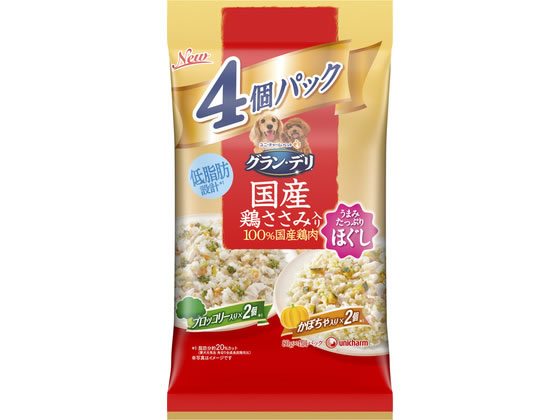 【仕様】●注文単位：1袋（80g×4個）【備考】※メーカーの都合により、パッケージ・仕様等は予告なく変更になる場合がございます。【検索用キーワード】ゆにちゃーむ　グラン・デリ　国産鶏ささみパウチほぐし　成犬用　4個パック　ブロッコリー・かぼ...