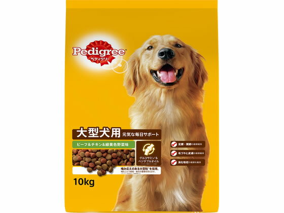 【商品説明】大型犬用には頑丈な足腰の維持をサポートするためにカルシウムを配合しグルコサミンが豊富なチキンを使用。【仕様】●内容量：10kg【備考】※メーカーの都合により、パッケージ・仕様等は予告なく変更になる場合がございます。【検索用キーワ...