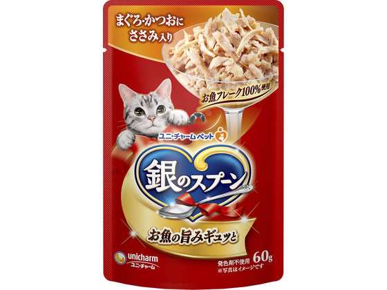 【仕様】●内容量：60g【備考】※メーカーの都合により、パッケージ・仕様等は予告なく変更になる場合がございます。【検索用キーワード】ゆにちゃーむ　銀のスプーンパウチ　まぐろ・かつおにささみ入り　60g　銀のスプーン　成猫用　1歳から7歳　栄...