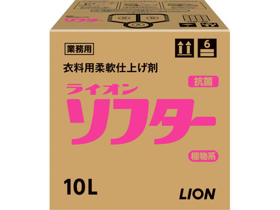 【商品説明】センイによくなじみ、ふっくら肌ざわりよく仕上げます。またパチパチ静電気を防止。ホコリの吸着による黒ずみを防ぎます。さわやかなフローラルブーケの香り。【仕様】●内容量：10L　●成分：界面活性剤（エステル型ジアルキルアンモニウム塩...