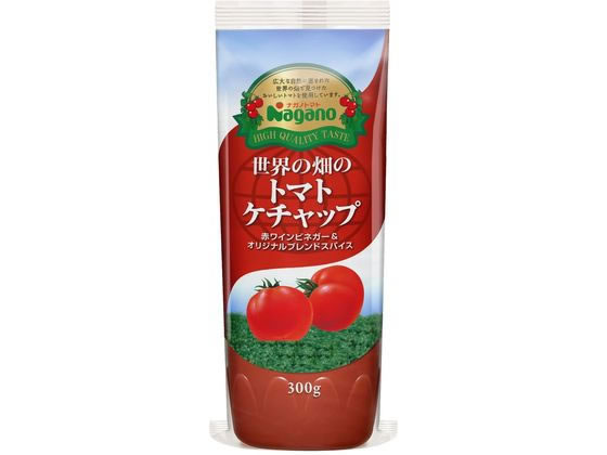 【商品説明】完熟した真っ赤なトマトを使用し、赤ワインビネガーとオリジナルスパイスで仕上げた、深いコクと香りが特長のケチャップ。かけるだけでなく、煮込み料理の隠し味にも使えます。JAS特級規格の品質を持ち、ナガノトマトの製造技術によって作られ...
