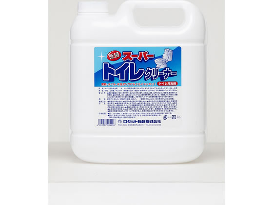 【商品説明】軽くこするだけで汚れもスッキリ便器・タイル・水洗タンクの汚れもラクラクきれい【仕様】●内容量：4L　●成分：界面活性剤（5％　ポリオキシエチレンアルキルエーテル）、キレート剤、泡調整剤●生産国：日本●商品区分：なし●メーカー：ロ...