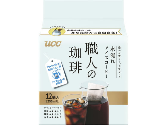 【商品説明】小容量個包装タイプの水淹れアイスコーヒーでマイボトルにもおすすめ。深みのある香ばしさと澄んだコクが感じられる味わい。“実”のまま天日で乾燥する、ナチュラル精選豆50％以上使用。コーヒーの実の果肉の甘みと旨味を、コーヒー豆にぎゅっ...