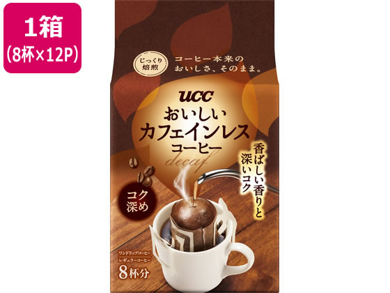 【商品説明】UCCこだわりの「じっくり焙煎」を行い、コーヒー豆の持つ甘みとコクを引き出し、最大限のおいしさを追求。コーヒー好きも満足の「おいしい」カフェインレスコーヒー。厳選アラビカ豆100％使用。カフェイン97％カット。個装はメッセージと...