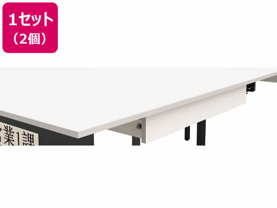 【商品説明】天板下に設置できるフリーアドレスデスク用の引き出しです。A3サイズは横向きで収納でき、A4サイズは縦向きで横に2列収まる実用的な構成です。書類や備品をすっきり整理でき、デスクまわりの収納性を高めます。取り付け可能数は幅1000m...