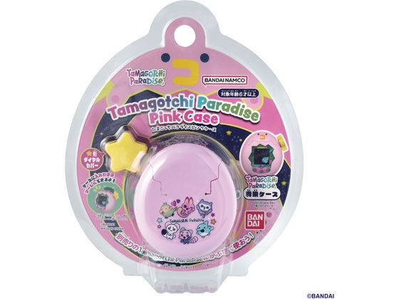 【商品説明】Tamagotchi　Paradiseに装着する軟質素材の専用カバーです！正面にはたまフェイス、背面にはParadiseのたまごっちたちがデザインされています！【仕様】●対象年齢：6歳以上●セット内容：Tamagotchi　Pa...