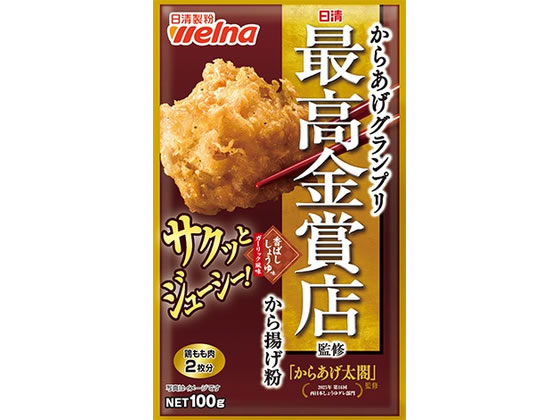 【商品説明】「第16回からあげグランプリ」西日本しょうゆダレ部門で最高金賞を受賞した「からあげ太閤」監修のから揚げ粉です。香ばしいしょうゆとガーリックの香りに、ブラックペッパーを絶妙にきかせた味わいです。カリッとサクサクした衣でお肉はジュー...