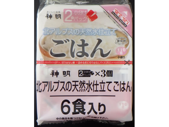 【商品説明】軽く食べたいときには1パック、もう少し食べたいときには2パック。家族や友人と1パックずつシェアして食べるのもオススメ！普段のごはんが少し足りないときにも大活躍です。酸味料不使用で炊きたてごはん本来の香り・風味をお楽しみいただけま...