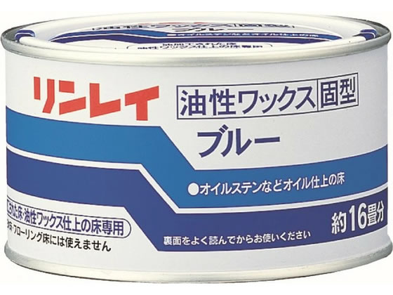 【商品説明】オイルステインやロウ仕上げの床専用ワックスです。床の汚れを取り、つやを出します。固形タイプで約16畳分です。【仕様】●内容量：260g　●成分：ろう、有機溶剤●日本製【備考】※メーカーの都合により、パッケージ・仕様等は予告なく変...