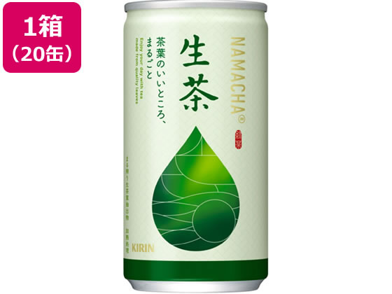 【商品説明】茶葉まるごと微粉砕【仕様】茶葉のうまみがまるごとギュッと詰まったおいしさを感じる生茶です。●注文単位：1箱（185g×20缶）【備考】【賞味期限2026.10月】【検索用キーワード】キリンビバレッジ　KIRIN　きりんびばれっじ...