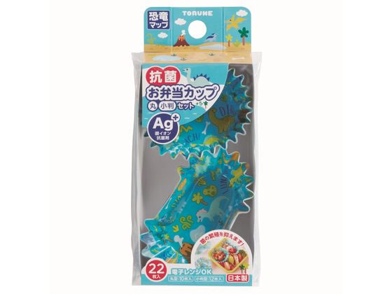 【商品説明】菌の繁殖を抑える！銀イオン抗菌剤加工入りおかずカップ。電子レンジ対応。かわいい恐竜のイラスト入り。お弁当・キャラ弁作りにキッズ・子供用・大人用。ランチ・ピクニック・遠足・レジャー・運動会・パーティーなどに。【仕様】●サイズ：丸型...