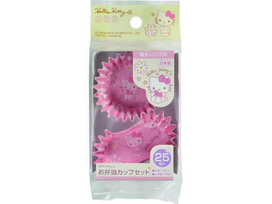 【商品説明】いつものお弁当をかわいくアレンジ！6号サイズのおかずカップ。！簡単かわいいキャラ弁作り。お弁当・キャラ弁作りにキッズ・子供用・大人用。ランチ・ピクニック・遠足・レジャー・運動会・パーティーなどに。【仕様】●サイズ：丸型／約63×...