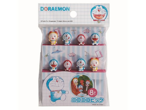 【商品説明】ドラえもんたちのピックでお弁当をかわいくアレンジ！お弁当おかずピック。簡単かわいいキャラ弁作り。お弁当・キャラ弁作りにキッズ・子供用・大人用。ランチ・ピクニック・遠足・レジャー・運動会・パーティーなどに。【仕様】●サイズ：ドラえ...