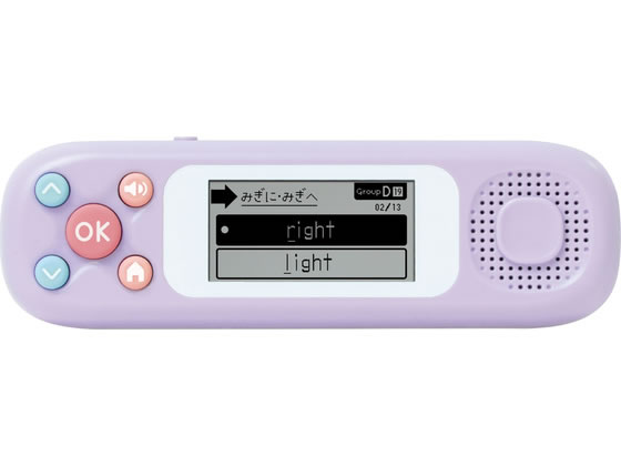 【商品説明】聞きとりやすい子どものネイティブ発音で学べる中学生になる前に覚えたい、小学校レベルの約700英単語を収録（学習指導要領に準拠）【ステップ1Speaking】まずは聞こえた音をまねして声に出してみよう【ステップ2Listening...