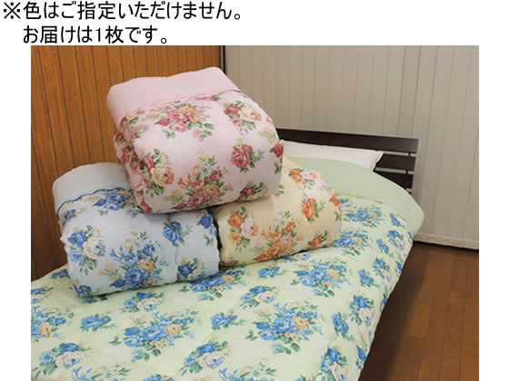 【商品説明】●側地は綿100％の2重ガーゼ、中わたには防ダニ・抗菌防臭わたを使用した清潔で快適な肌布団です。●丸洗いできていつでも清潔に使えます●綿100％（側生地）●テイジン　マイティトップII（R）　ECO　中わたに使用　防ダニ・抗菌防...
