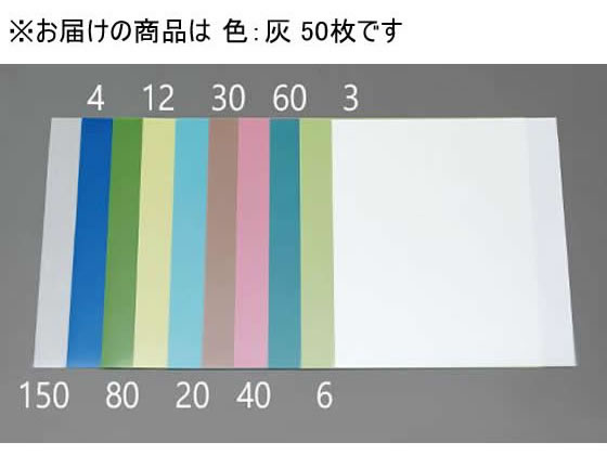 【仕様】●メーカー…3M　●型番…A　3−0．3　SHT　●用途…精密機器部品・各種ロール・シャフト・ドラム、プラスチック製品・樹脂塗装面・分析試料片・光ファイバー等・その他あらゆる部品部材の精密仕上げ、メンテナンスに　●粒度…＃15000...