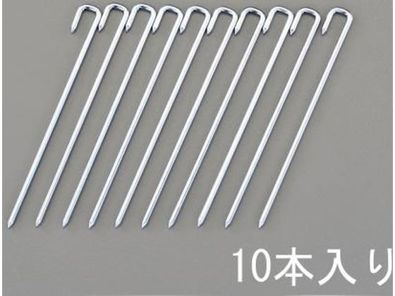【仕様】●全長…200mm　●最大口幅…12mm　●材質…鉄（ユニクロメッキ）　●線径…φ5mm　●入数…10本【備考】※メーカーの都合により、パッケージ・仕様等は予告なく変更になる場合がございます。【検索用キーワード】エスコ　えすこ　ES...