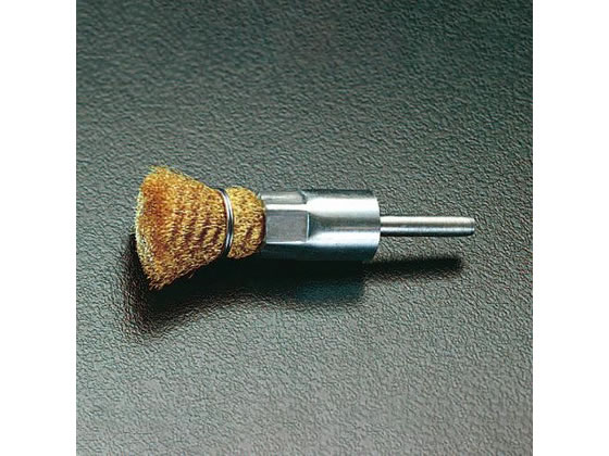 【仕様】●外径…13mm　●線径…0．1mm　●毛丈…20mm　●最大回転数…3、000rpm　●軸径…6．0mm　●材質…真鍮　●軸長…24mm　●全長…75mm　●【注意】　・作業をする時は必ず保護メガネやフェイスシールドを装着して目の...