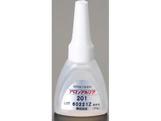【仕様】●メーカー…東亜合成　●商品名…アロンアルファ　201　●容量…20g　●使用温度範囲…10〜35℃　●色…透明　●硬化時間…数秒　●主成分…シアノアクリレート　●用途…樹脂、金属、木材など広範囲の被着剤の接着に　●適用材質…プラス...