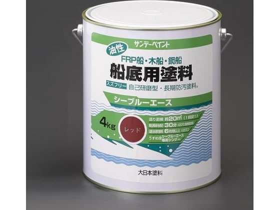 【仕様】●メーカー…サンデーペイント　●用途…FRP船・木船・鋼船の船底用　●カラー…青　●内容量…4kg　●乾燥時間（表面乾燥）…20℃：約3時間　冬期：約5．5時間　●塗り面積（2回塗り）…約20約20m2　（タタミの広さで：約12枚分...