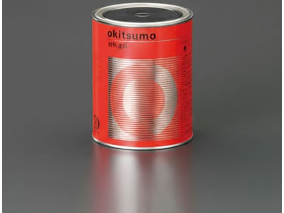 【仕様】●メーカー…オキツモ　●型番…15　●商品名…スタンダード　シルバー　●用途…屋内加熱設備外面などに　●内容量…800g　●カラー…シルバー　●耐熱温度…300℃　●指触乾燥時間…5℃：1時間　20℃：30分　30℃：30分　●標準...