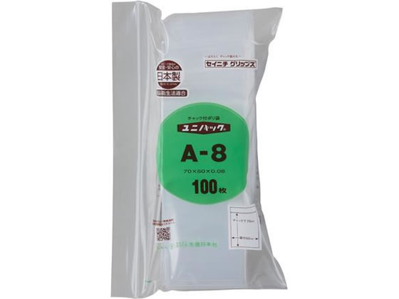 【仕様】●メーカー…生産日本社（セイニチ）　●型番…A−8　●商品名…ユニパック　●厚み（mm）…0．08　●チャック下サイズ（mm）…70×50　●材質…ポリエチレン（LDPE）　●重量…0．76g／枚　●入数…100枚　●フィルム厚0．...