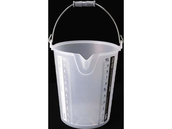 【仕様】●容量…10L　●サイズ（mm）…285×295×325　●材質…ポリプロピレン　取手弦：ステンレス　グリップ：ポリエチレン　●重量…580g　●入数…3個　●耐熱温度範囲…−5℃〜60℃　●目盛付（罫線間隔100ml）　●レベリン...