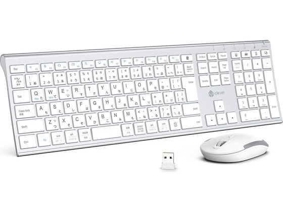 【仕様】キーボードとマウスは一つのレシーバーを共用し、レシーバーを差し込むだけで使用。更に最大10mの動作距離を実現しました。数字入力に便利なテンキーを搭載しており、Excel表、会計業務、金融アプリケーションの作業にも最適。キー構造には一...