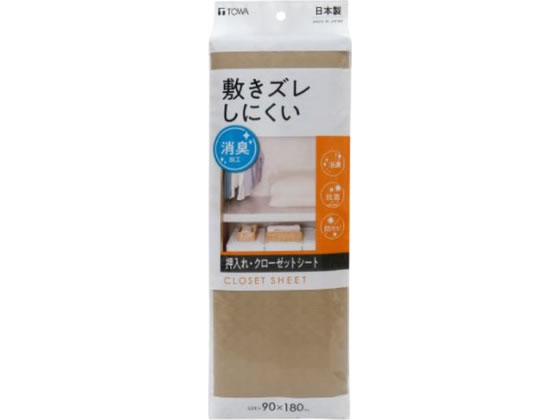 【商品説明】不快臭（悪臭）だけを化学的作用により消臭します。下からの湿気、汚れを防ぎます。汚れは水拭きで簡単に落ちます。サイズはハサミで自由にカットできます。ご使用の目安は約6ヵ月です。市販の防虫剤・除湿剤と併用できます。【仕様】●カラー：...