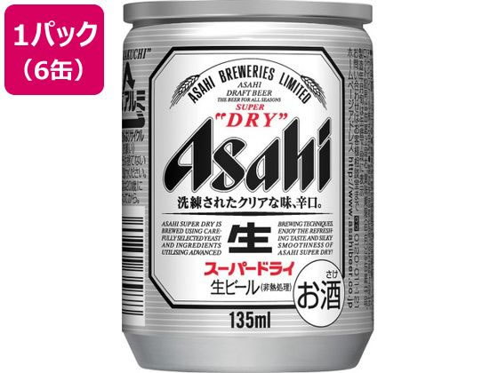【商品説明】辛口、キレ、鮮度。スーパードライの主張が多くのお客さまに支持されています。雑味がないから料理のうまさを損ねない。洗練されたクリアな味、辛口。アサヒスーパードライの辛口［生］は、飲んだ瞬間の飲みごたえと、瞬時に感じるキレのよさが連...