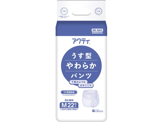 【商品説明】下着のようなはきごこち。うす型吸収体ですっきりはける。お腹まわりをしめつけすぎずズレ落ちを軽減。消臭ポリマーによりアンモニアについての消臭効果がみられます。【仕様】●紙パンツタイプ●サイズ：Mサイズ●ウエストサイズ：60〜90c...