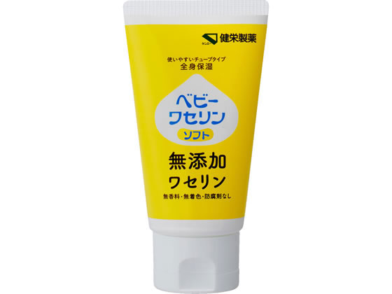 【商品説明】●皮膚、口唇を保護します。●皮膚、口唇の乾燥を防ぎます。●皮膚の水分、油分を保ちます。【仕様】●成分：白色ワセリン●使用方法：そのまま適量を皮ふ、口唇に塗布してお使いください。●保存方法：（1）小児の手の届かない所に保管してくだ...