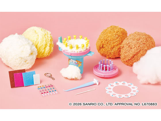 【商品説明】ピンに毛糸をかけて、編み針ですくって外すだけで、はじめてでも簡単にマスコットが作れます。人気のシナモンフレンズのマスコットが6体作れるセット内容です。キャラクターのお顔もカットされたフェルトシールを貼るだけなので簡単にできます。...