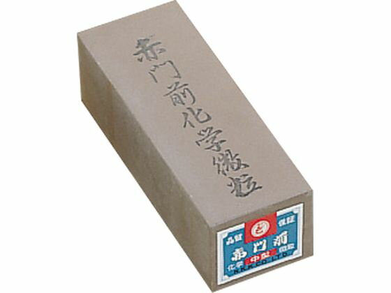 【商品説明】包丁研ぎ用砥石。刃の切れ味が悪くなったときや、日頃のお手入れに。【仕様】●サイズ：幅230×奥行き100×高さ80mm●粒度：＃600●中研ぎ用【備考】※メーカーの都合により、パッケージ・仕様等は予告なく変更になる場合がございま...