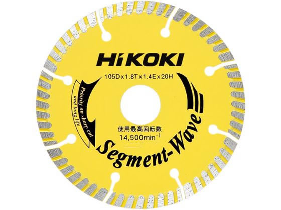 【仕様】●サイズ：125×22mm（波形セグメントタイプ）【備考】※ブランド名が日立工機（Hitachi Koki）から「HiKOKI（ハイコーキ）」へ順次変更となります。※メーカーの都合により、パッケージ・仕様等は予告なく変更になる場合が...