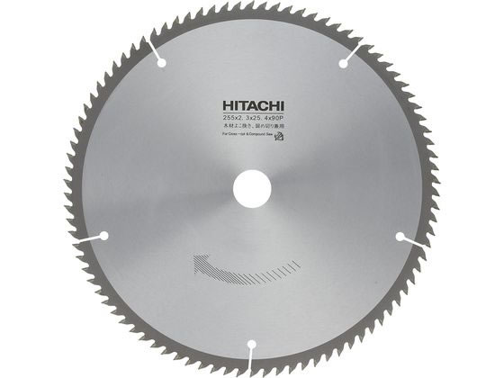 【仕様】●サイズ：255×25．4mm●刃数：90枚刃【備考】※ブランド名が日立工機（Hitachi Koki）から「HiKOKI（ハイコーキ）」へ順次変更となります。※メーカーの都合により、パッケージ・仕様等は予告なく変更になる場合がござ...