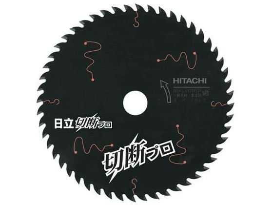 【商品説明】切断プロスーパーチップソー（テフロン）165mm×20　52枚刃【仕様】●外径：165mm●鋸身厚：1．0mm●アサリ幅：1．6mm●刃数：52【備考】※ブランド名が日立工機（Hitachi Koki）から「HiKOKI（ハイコ...