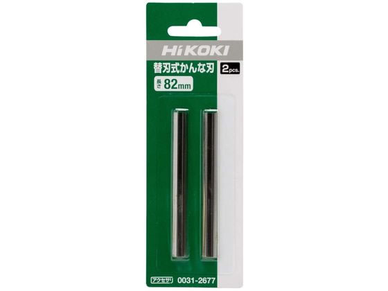 【仕様】●携帯かんな用替刃●82mm●●注文単位：1箱（2枚入）●適用機種：P14DSL、P18DSL、P20SFSF、P35【備考】※ブランド名が日立工機（Hitachi Koki）から「HiKOKI（ハイコーキ）」へ順次変更となります。...