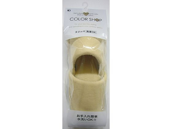 【商品説明】模様替えをしたり、気分に合わせたり、ぴったりのカラーがきっと見つかるはず。サラリと気持ちのよい履き心地です。【仕様】●サイズ：フリーサイズ●材質：パイル糸／アクリル100％、地糸／ポリエステル100％【備考】※メーカーの都合によ...