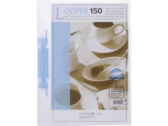 【商品説明】パチンと止まる新機構のとじ具を使用。1〜150枚までしっかりファイリング。0．3mm厚透明ポリプロピレン表紙なので開けずに中の書類が確認できます。【仕様】●色：青●規格：A4・S型・2穴●サイズ：縦300×横226×背幅9mm●...