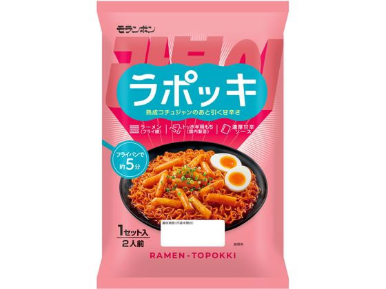 【商品説明】ラーメンとトッポギ用もちに、熟成コチュジャンが効いた濃厚甘辛ソースがからみつく、とまらないおいしさです。【仕様】●注文単位：1個【備考】【賞味期限2026.9.14】【検索用キーワード】もらんぼん・モランボン　ラポッキ　1セット...