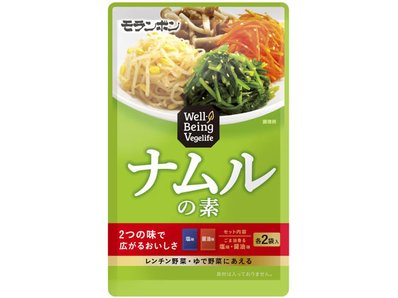 【商品説明】野菜と和えるだけで本格ナムルが完成する調味料です。ごま油の香りとほどよい塩味で、彩りよく仕上がります。【仕様】●注文単位：1袋【備考】【賞味期限2026.10.3】【検索用キーワード】モランボン　もらんぼん　モランボン　Well...