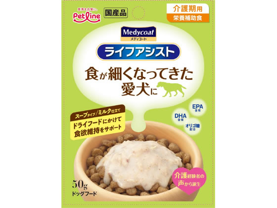 【商品説明】老齢期の愛犬の健康維持と、使いやすさに配慮した介護期用専用ウェットフードです。食が細くなってきた愛犬に。食欲の維持に適した風味豊かなスープタイプ。オリゴ糖配合。DHA・EPA含有。ドライフードにかけて食欲をサポート。【仕様】●内...