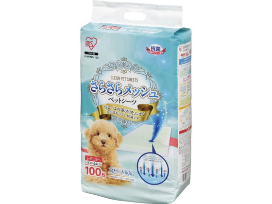 【商品説明】おしっこをすばやく吸収し逆戻りを防ぎます。シーツ表面がすぐサラサラになるので愛犬の足裏が濡れにくく清潔です。抗菌剤を配合しています。【仕様】●シートサイズ：約330×440mm●シート重量：約23g●枚数：100枚入【備考】※メ...