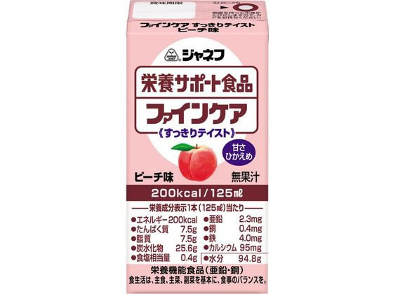 【商品説明】「飽きのこないおいしさ」と「すっきりした味わい」を実現しました。乳原料と相性の良い桃の風味です。【仕様】●原材料：デキストリン（国内製造）、植物油脂、乳たん白、砂糖、難消化性デキストリン、酵母：カゼインNa、乳化剤、クエン酸K、...